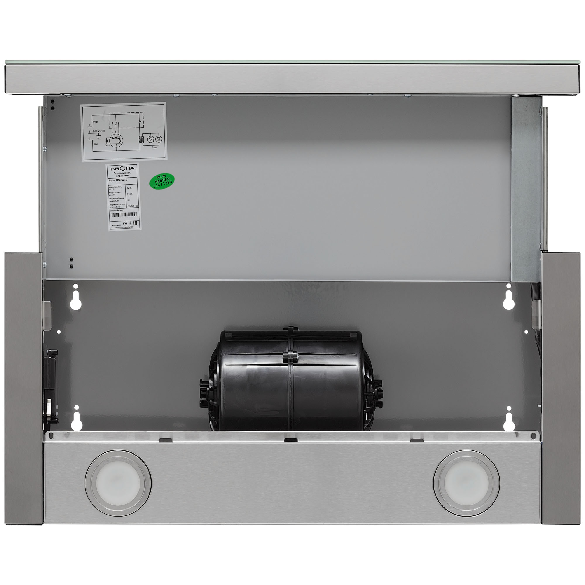 Вытяжка телескопическая KRONA KAMILLA T SENSOR 600 Inox⚡ — купить с ...