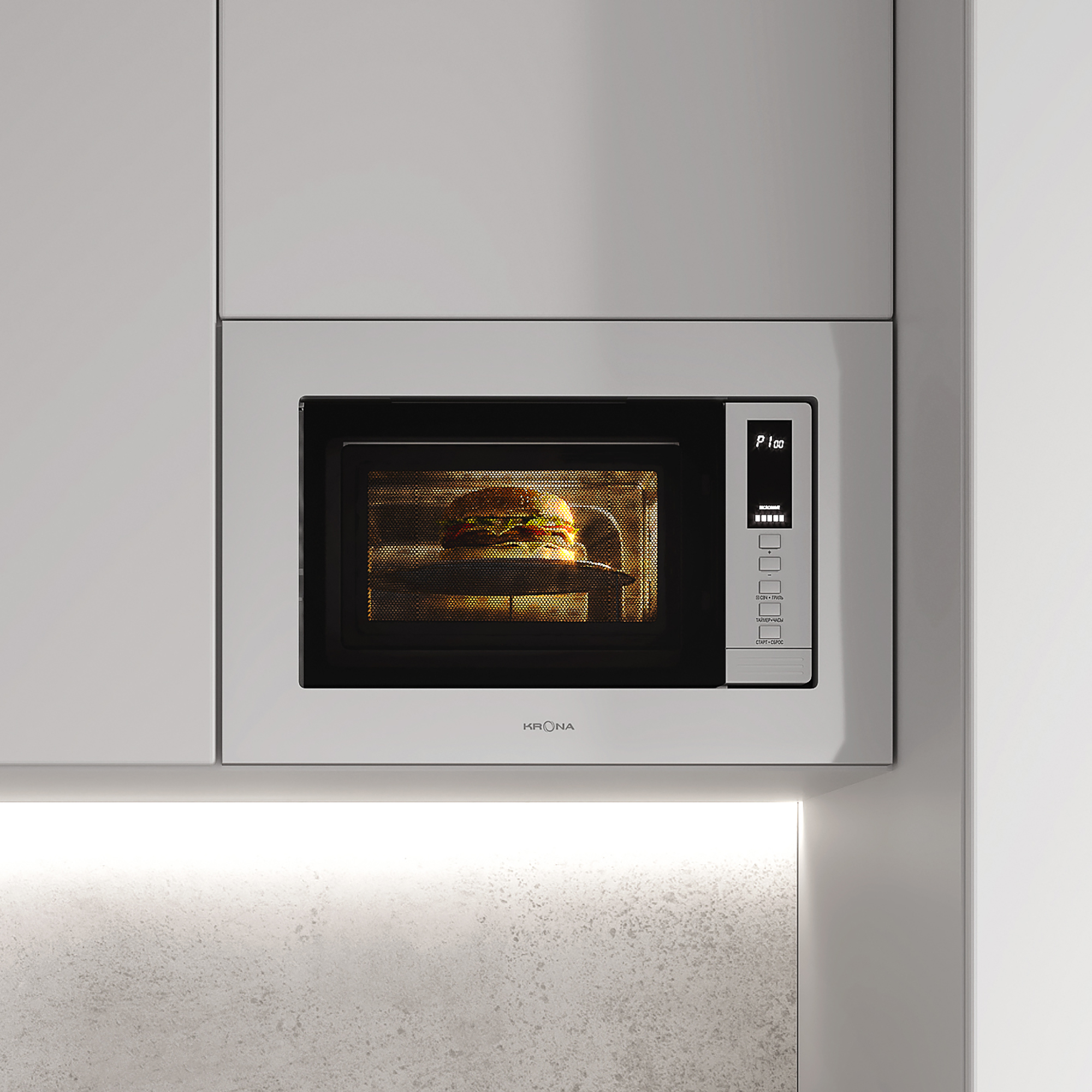 Встраиваемая микроволновая печь KRONA LAUNE 60 WH K - купить с ...