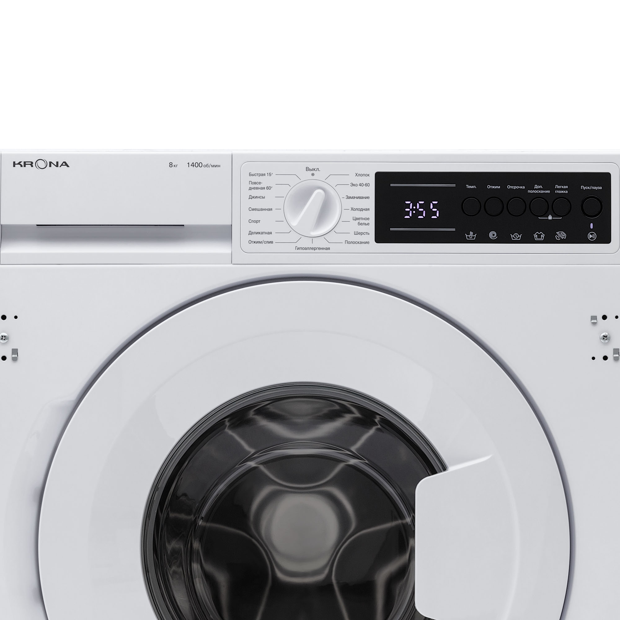 Встраиваемая стиральная машина KRONA ZIMMER 1400 8K WHITE⚡ — купить с ...