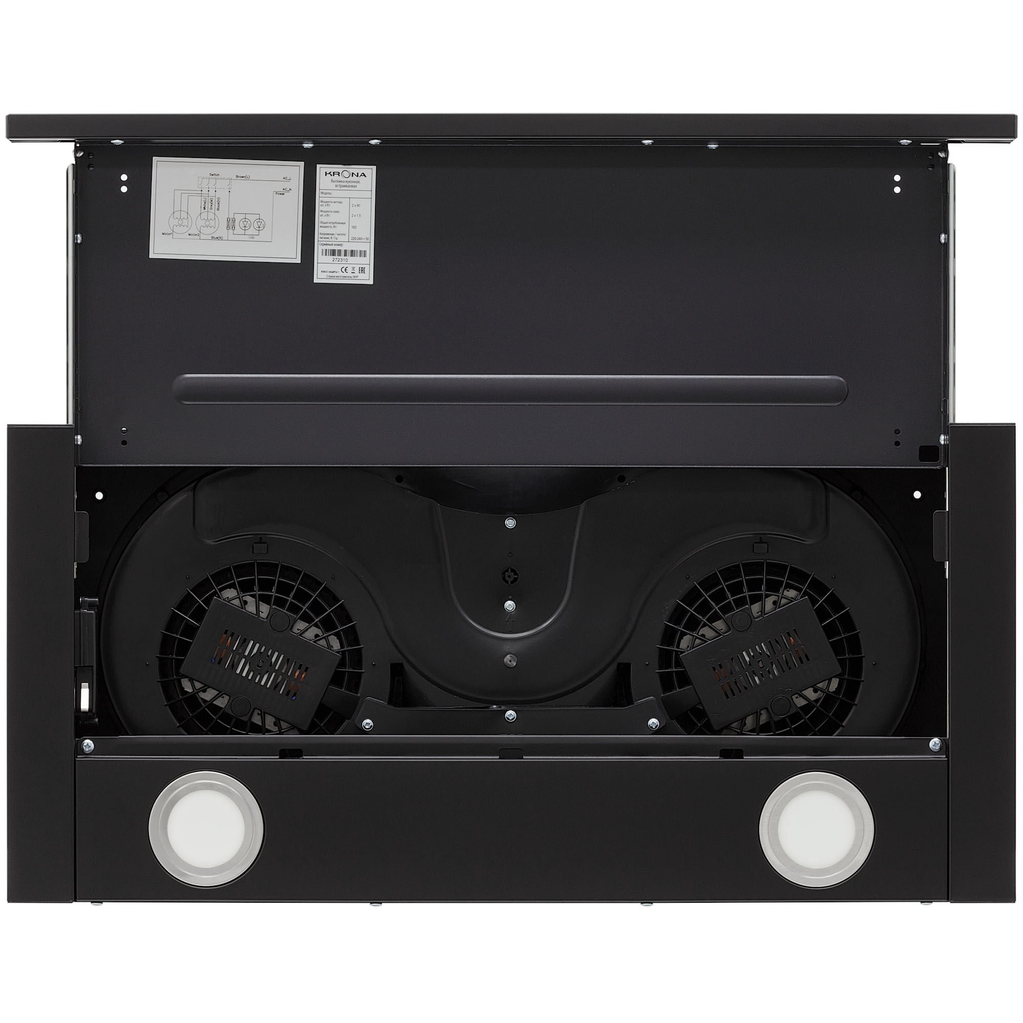 Вытяжка телескопическая KRONA KAMILLA T 600 BLACK (2 мотора)⚡ — купить ...