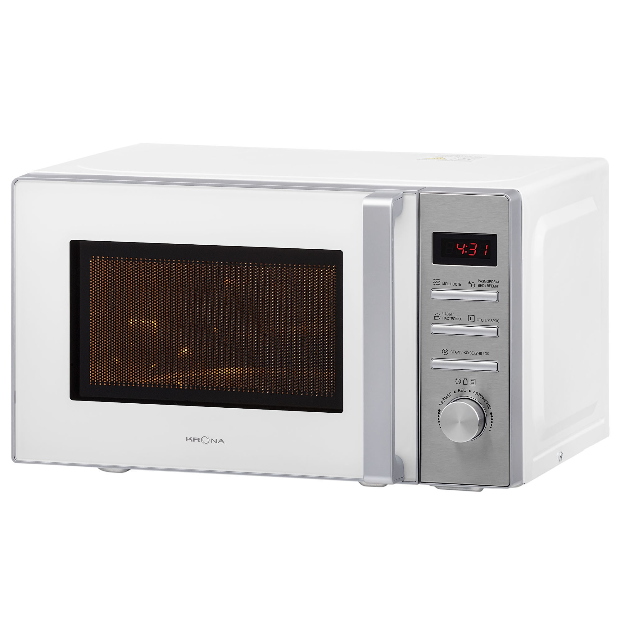 Микроволновая печь KRONA QUANTUM 44 WH/IX - купить с доставкой по ...