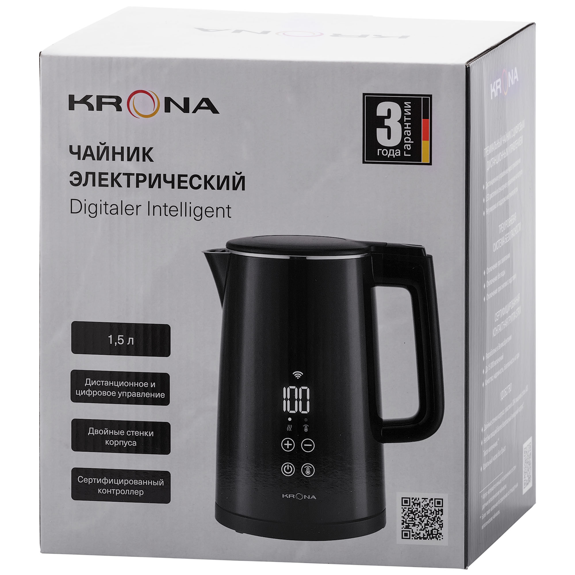 Электрочайник KRONA Digitaler Intelligent 1,5л⚡ — купить с доставкой по ...