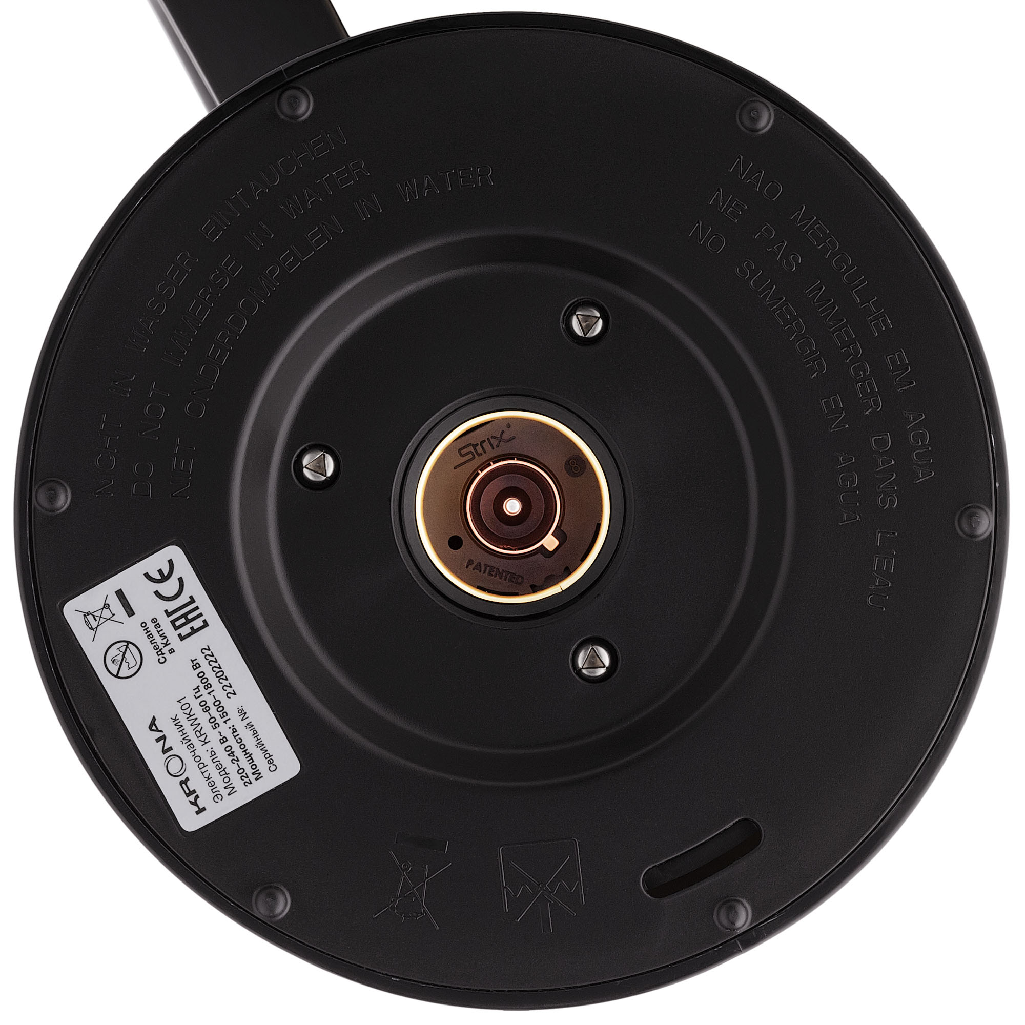 Электрочайник KRONA Digitaler Black 1,5л⚡ — купить с доставкой по ...