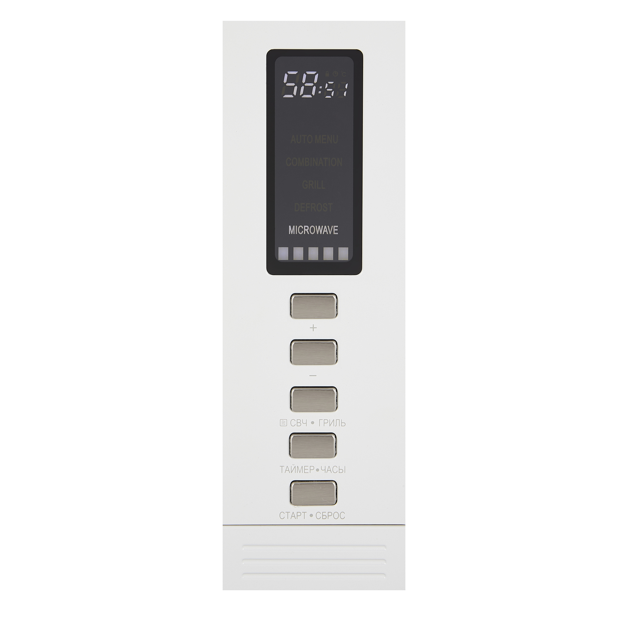 Встраиваемая микроволновая печь KRONA RAUM 60 WH⚡ — купить с доставкой ...