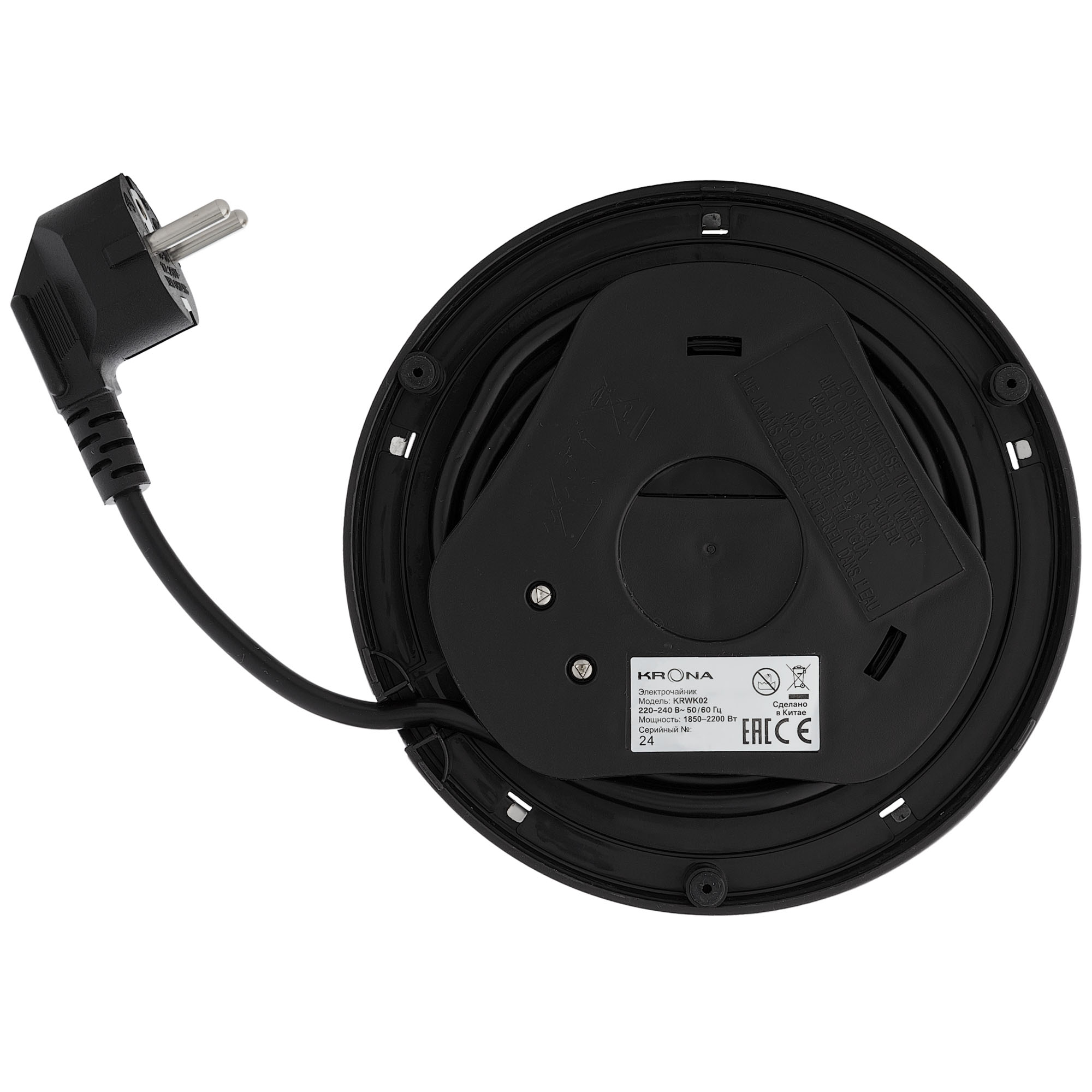 Электрочайник KRONA Digitaler Inox 1,7л⚡ — купить с доставкой по России ...