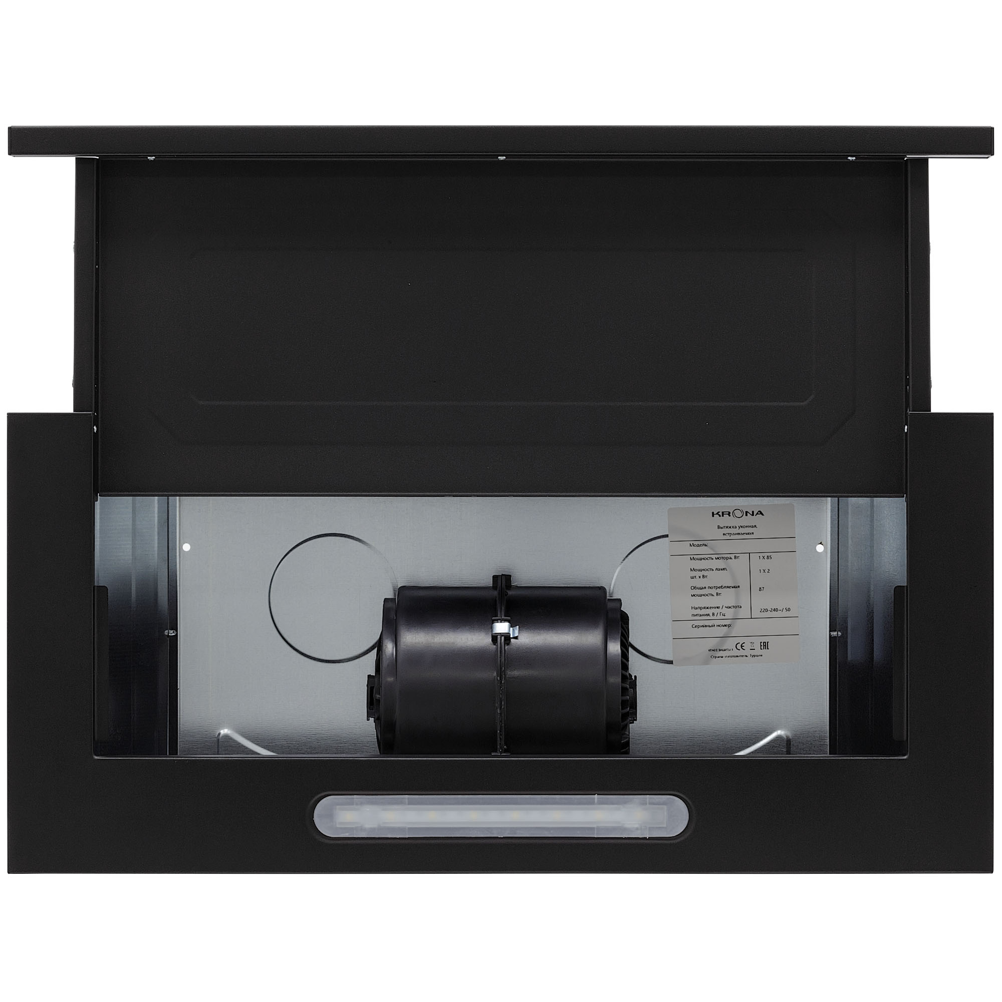 Вытяжка телескопическая KRONA KERRY 600 BLACK PB⚡ — купить с доставкой ...