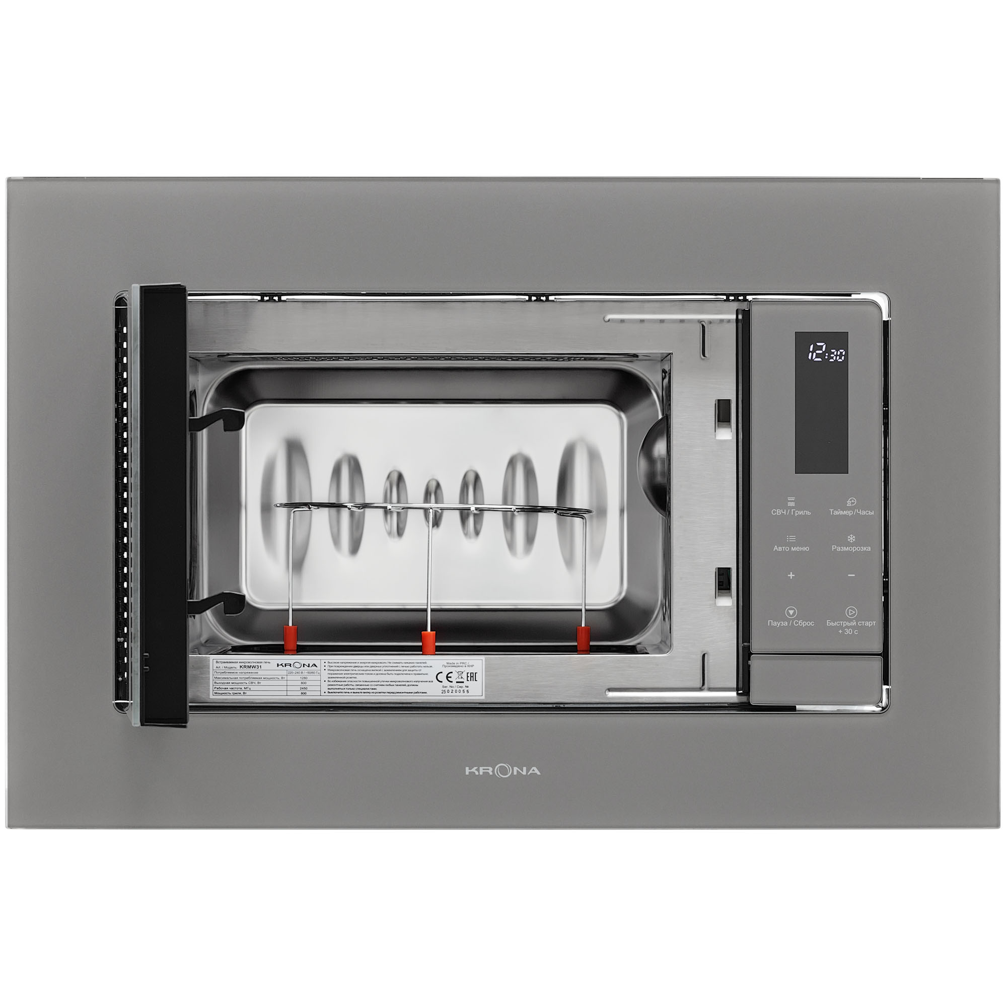 Встраиваемая микроволновая печь KRONA MYSTERIUM mw 60 GR⚡ — купить с ...