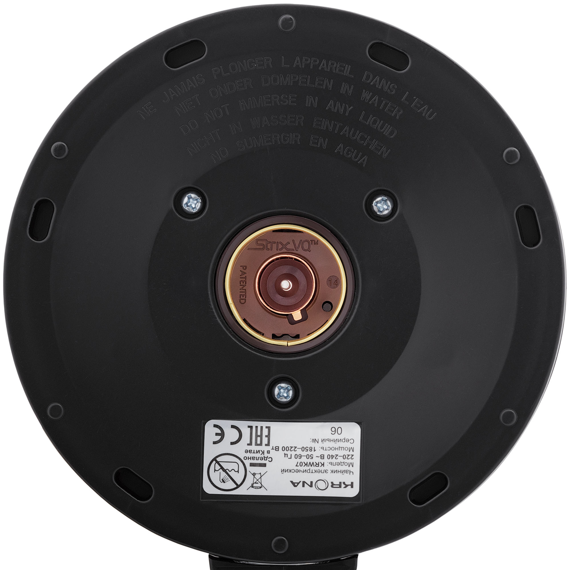 Электрочайник KRONA Elegant Inox 1,7л⚡ — купить с доставкой по России в ...