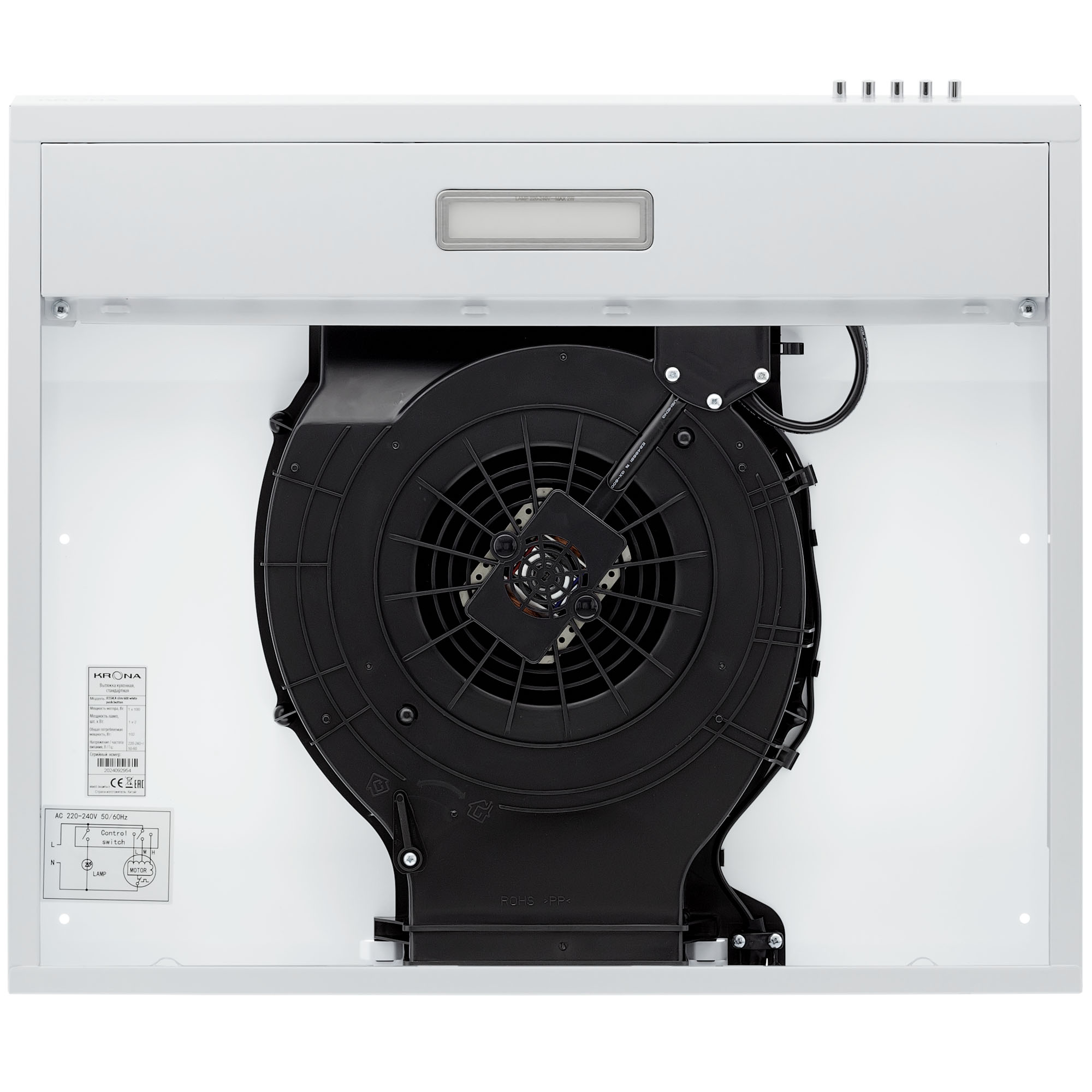 Плоская вытяжка KRONA JESSICA slim 600 white push button⚡ — купить с ...