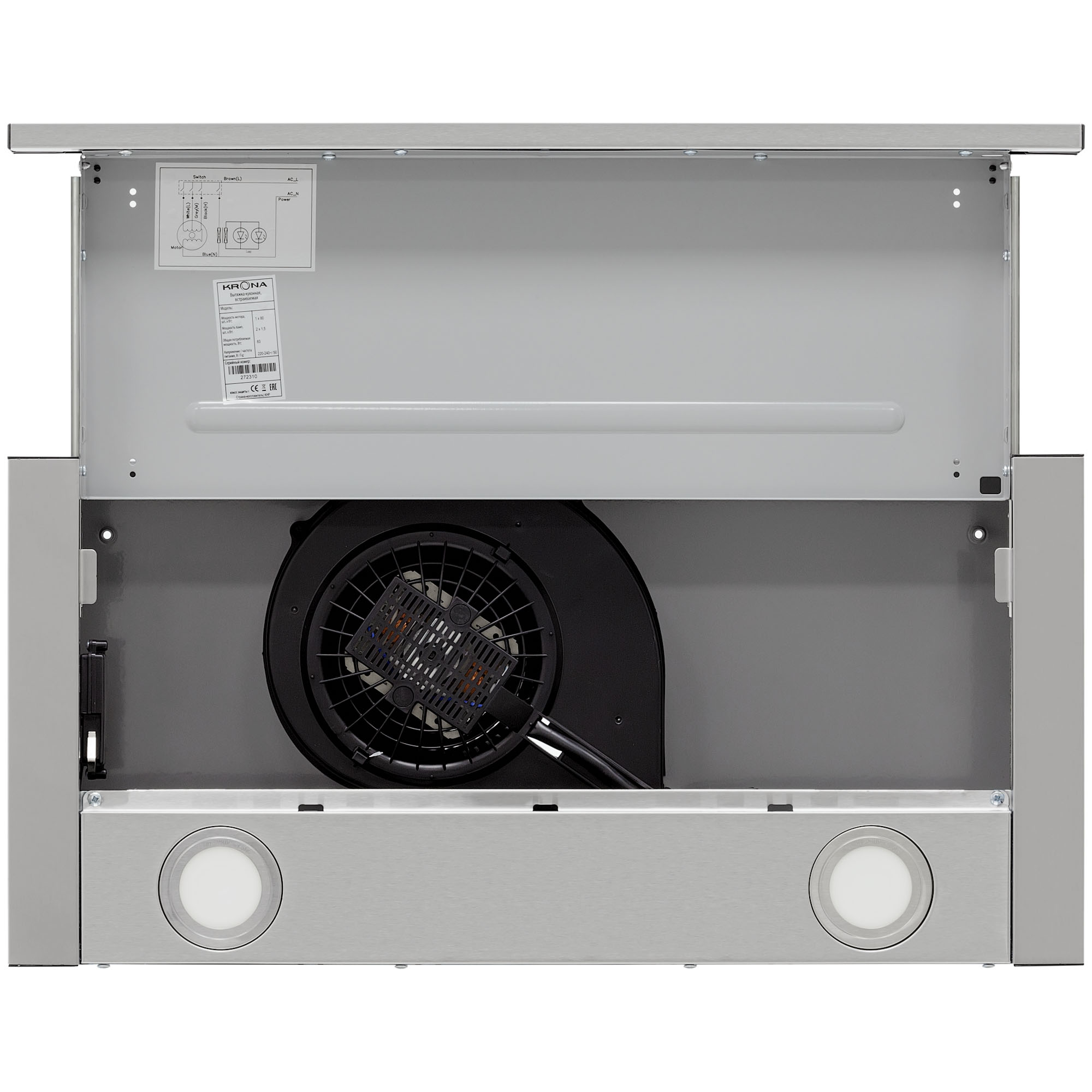 Вытяжка телескопическая KRONA KAMILLA T 600 INOX (1 мотор)⚡ — купить с ...